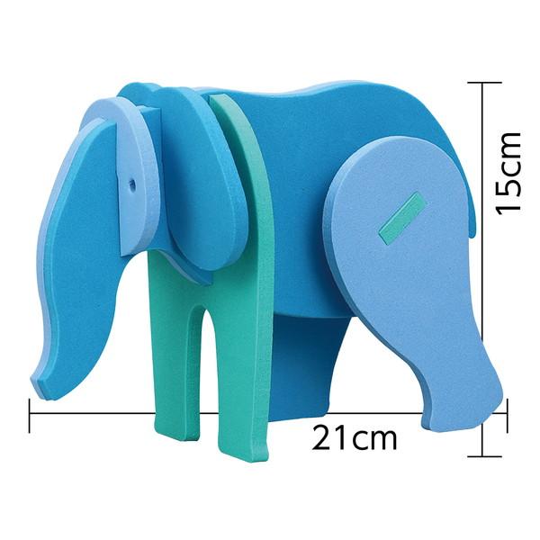 アーテック 立体どうぶつパズル ぞう 11862 : イーヅカ - 通販 - Yahoo!ショッピング