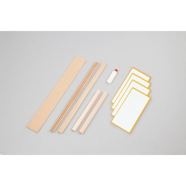 アーテック 金ふすま 木枠セット 12719 : イーヅカ - 通販 - Yahoo!ショッピング