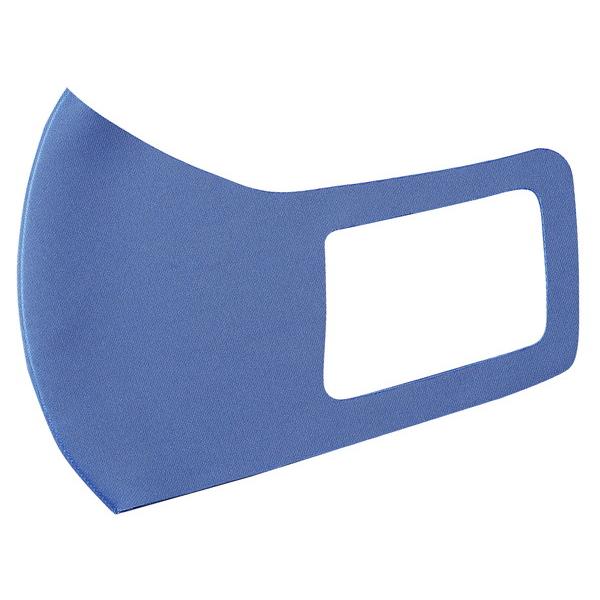 アーテック ひんやり冷感マスク M 青 2枚入 14884 : イーヅカ - 通販 - Yahoo!ショッピング