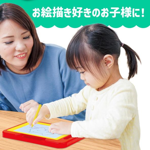 アーテック エンジョイお絵かきボード 1514 : イーヅカ - 通販 - Yahoo!ショッピング