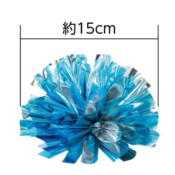 アーテック らくらく チアポンポン 小 薄水色シルバー 18699 : イーヅカ - 通販 - Yahoo!ショッピング