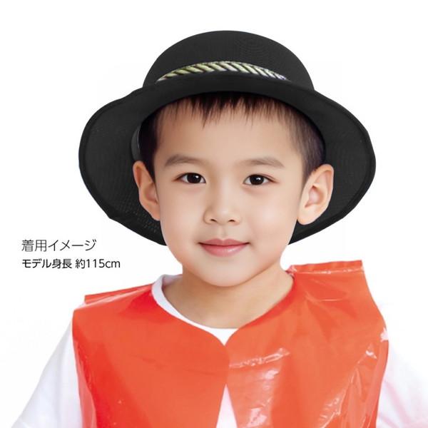 アーテック カラフルハット 黒 18916 : イーヅカ - 通販 - Yahoo!ショッピング