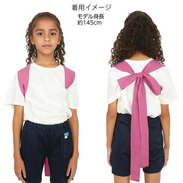 アーテック ロングカラーたすき 桃 19059 : イーヅカ - 通販 - Yahoo!ショッピング