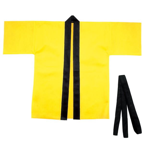 アーテック カラー不織布ハッピ（帯付） 黄 M 19140 : イーヅカ - 通販 - Yahoo!ショッピング