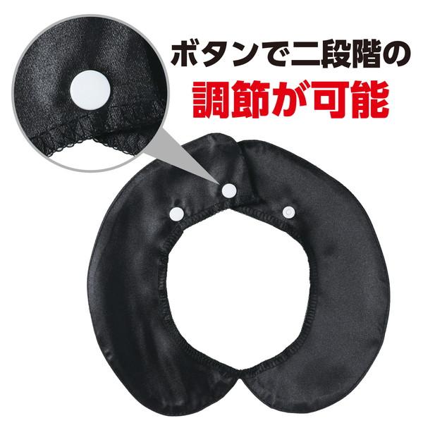アーテック ソフトサテン 付け襟 黒 19250 : イーヅカ - 通販 - Yahoo!ショッピング