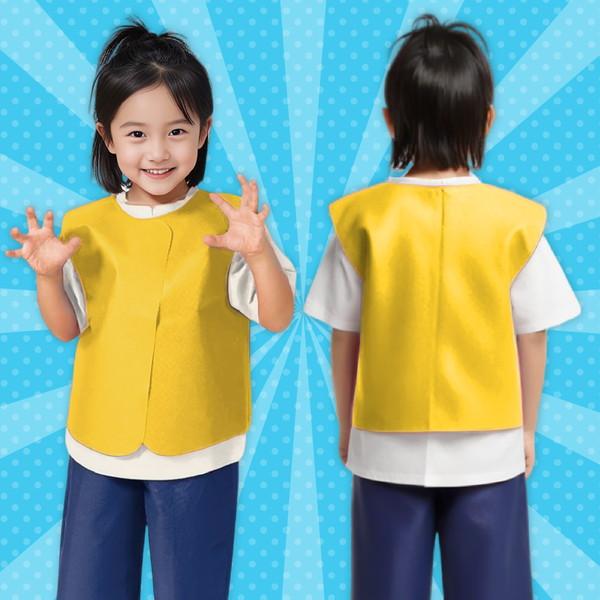 アーテック 衣装ベース S ベスト 黄 2142 : イーヅカ - 通販 - Yahoo!ショッピング