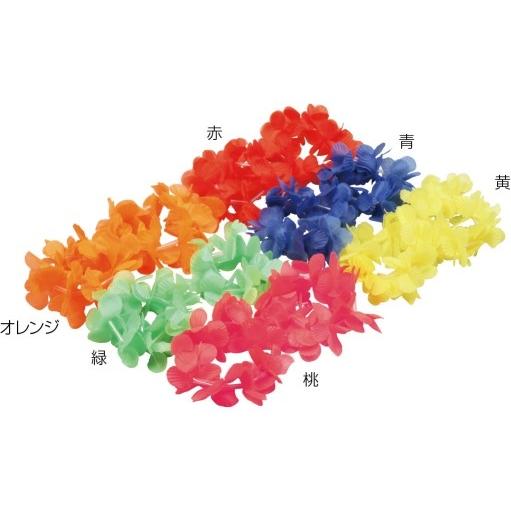 アーテック はなの腕輪 大 緑 2965 :artc-2965:イーヅカ - 通販 - Yahoo!ショッピング