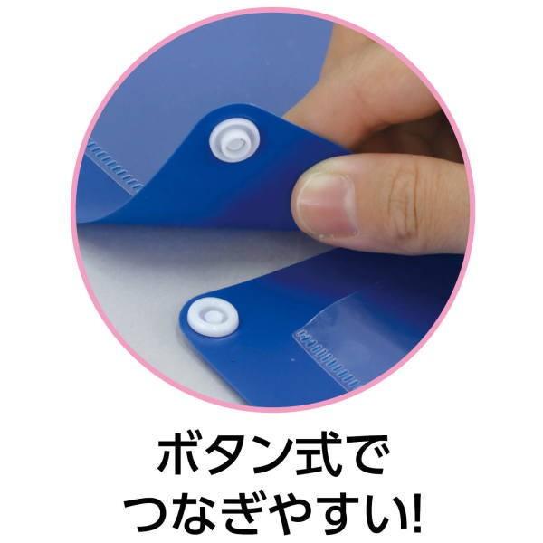 アーテック 縦横連結掲示ホルダー A4 3614 : イーヅカ - 通販 - Yahoo!ショッピング