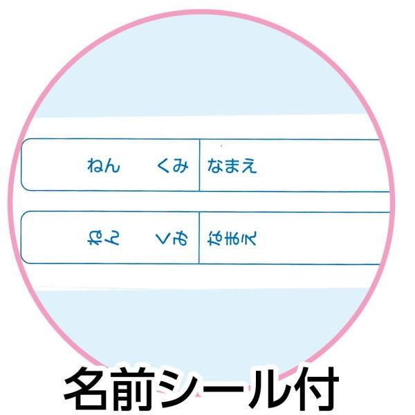 アーテック 縦横連結掲示ホルダー A4 3614 : イーヅカ - 通販 - Yahoo!ショッピング