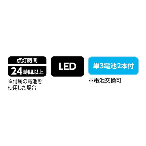アーテック 点滅パステルイルミネーションライト 47417 : イーヅカ - 通販 - Yahoo!ショッピング