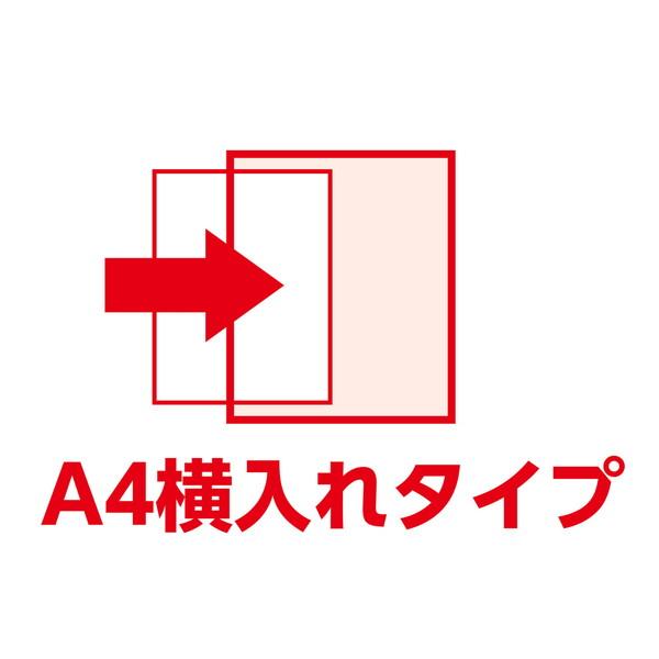 アーテック クリアブックA4 横入れ 40ポケット イエロー 74594 : イーヅカ - 通販 - Yahoo!ショッピング