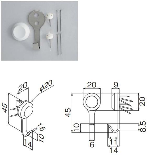ベルク ニコピンフック ダブル ホワイト 1袋2ヶ入 M-072 : belk-m072 : イーヅカ - 通販 - Yahoo!ショッピング