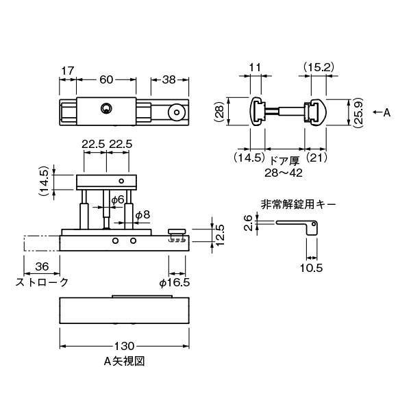 ベスト 表示付ボルト 調整ストライク付 NO.3612 : イーヅカ - 通販 - Yahoo!ショッピング