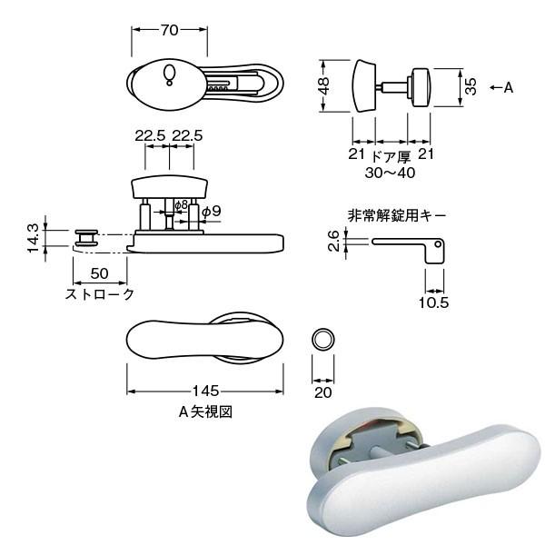 ベスト 表示付ボルト 668A ストローク50mm シルバー : イーヅカ - 通販 - Yahoo!ショッピング