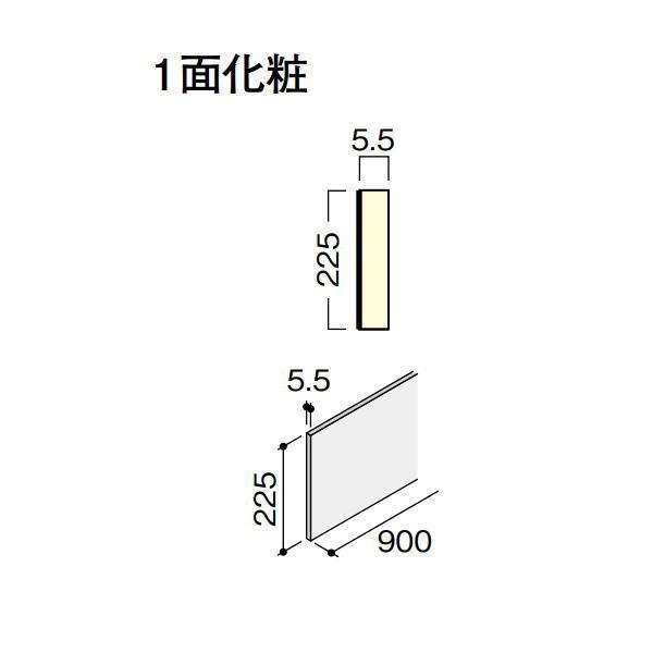 DAIKEN トリニティ階段 箱型 箱蹴込板 900 5枚入 CR465-205 : イーヅカ - 通販 - Yahoo!ショッピング