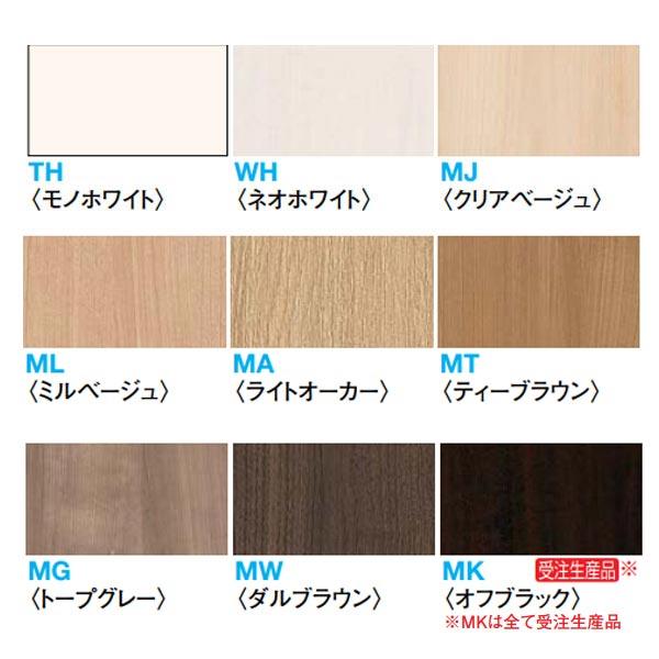 DAIKEN イエリアシステム造作部材 巾木溝付 通常タイプ（MDF基材） 7mm厚タイプ 1940mm 1梱（2本入） MT7003-18 -192 : イーヅカ - 通販 - Yahoo ...