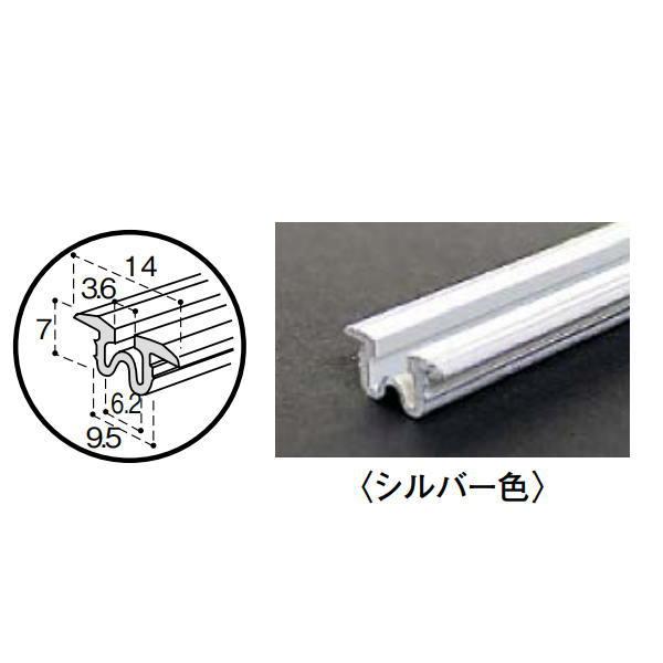 DAIKEN Yレール（敷居レール） 標準巾狭片引（W-1315） シルバー PQH-YR1277S : イーヅカ - 通販 - Yahoo!ショッピング