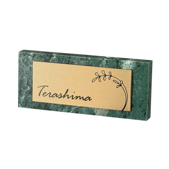 福彫 表札 スタイリッシュ グリーンリーフ＆ステンレスゴールド DK-53P : イーヅカ - 通販 - Yahoo!ショッピング