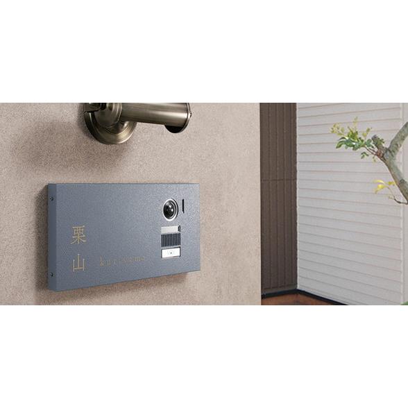 福彫 インターホンカバー 表札 真鍮エッチング OTF-3 : イーヅカ - 通販 - Yahoo!ショッピング