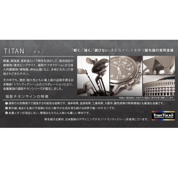 福彫 チタンアートサイン・L型 チタンHL WDTIF-201 : イーヅカ - 通販 - Yahoo!ショッピング