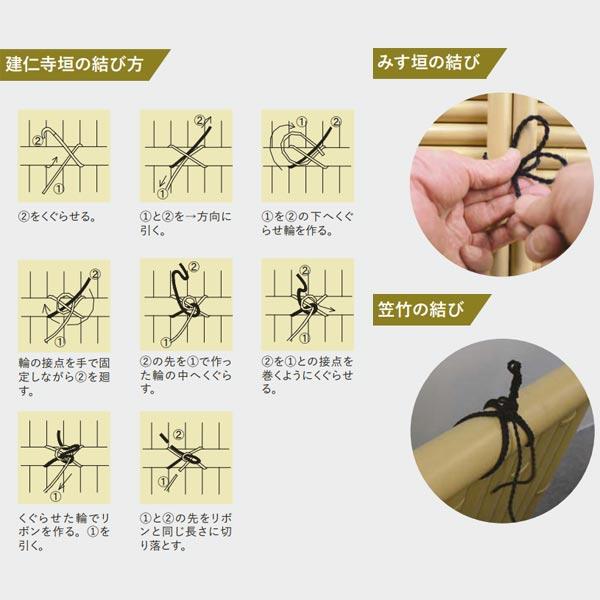 グローベン バンロープ 人工棕櫚（シュロ）縄 巻 A50KB400 3.5mm 約350m/2kg : イーヅカ - 通販 - Yahoo!ショッピング
