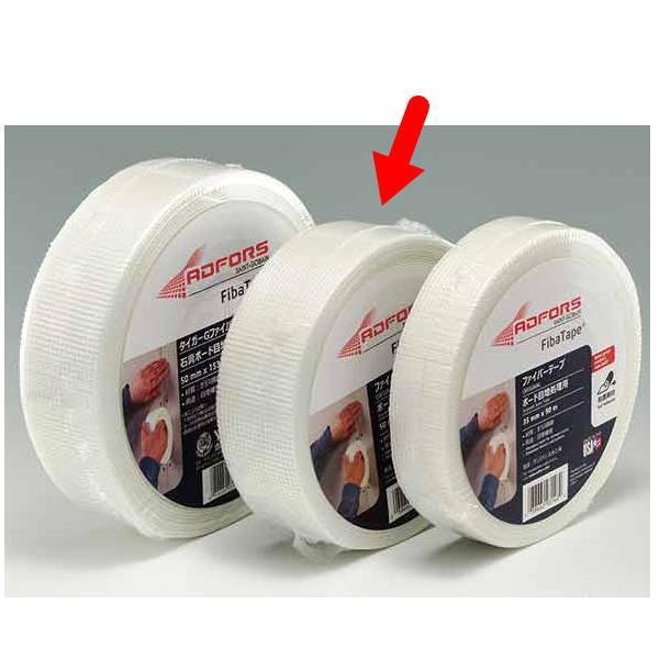 ファイバーテープ 50mm×90m 0.2mm厚 351-21 : イーヅカ - 通販 - Yahoo!ショッピング