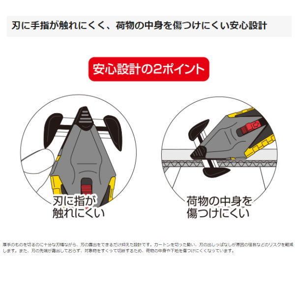 オルファ 替刃式カイコーン PRO 239B : イーヅカ - 通販 - Yahoo!ショッピング