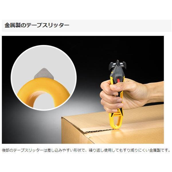 オルファ 替刃式カイコーン PRO 239B : イーヅカ - 通販 - Yahoo!ショッピング