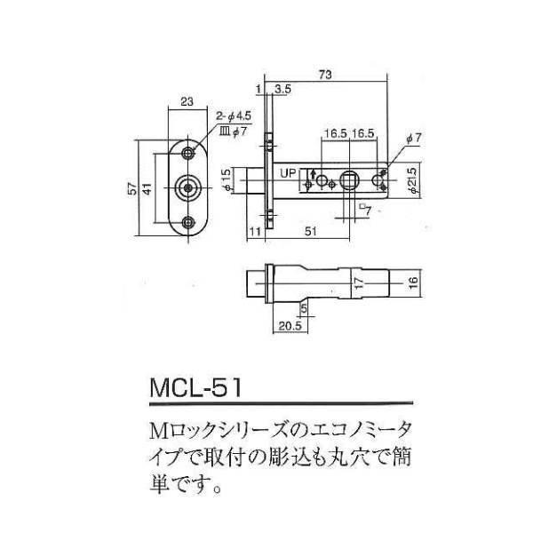 ヒント金属 ラッチ付きチューブラ錠 Rフロント MCL-50 : イーヅカ - 通販 - Yahoo!ショッピング