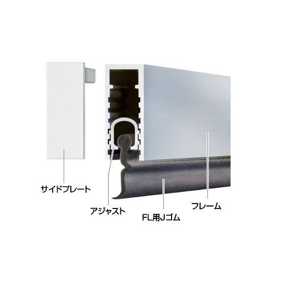 ピンチブロック フロアーリック ビルドインタイプ 引戸用 FL-BJ-1500 シルバー 長さ1500mm : イーヅカ - 通販 - Yahoo!ショッピング