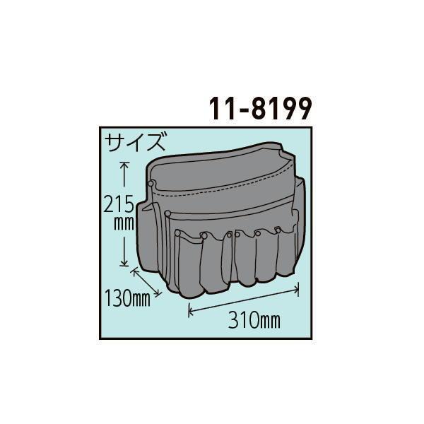 極東産機 KLASS 黒迷彩 腰袋 ツールバッグ L 11-8199 : イーヅカ - 通販 - Yahoo!ショッピング