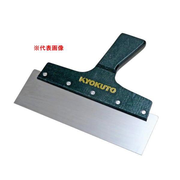 極東産機 KLASS パテベラ天 TEN2 ハード 5.5寸 13-3176 : イーヅカ - 通販 - Yahoo!ショッピング