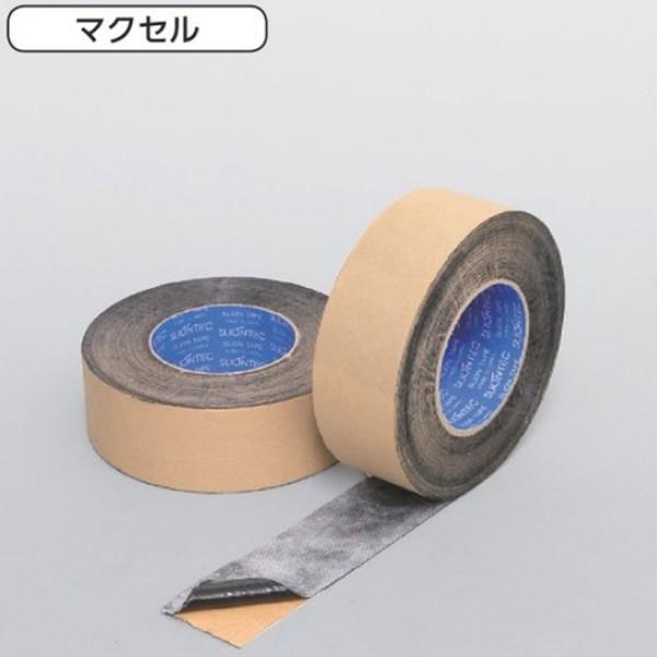 マクセル 防水用片面テープ No.9244 0.5mm厚 50mm×20m巻 23-7336 : イーヅカ - 通販 - Yahoo!ショッピング