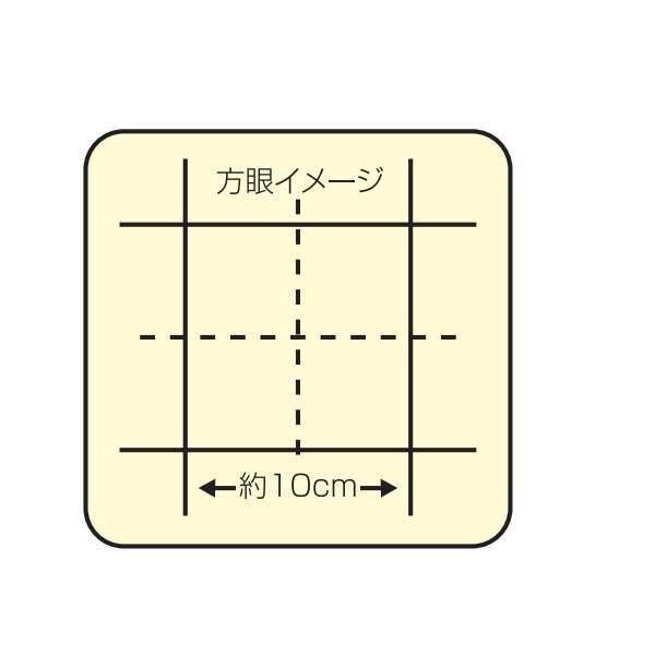極東産機 ラッピングβ用フィルム 1045mm×600m巻 71-5315 : イーヅカ - 通販 - Yahoo!ショッピング