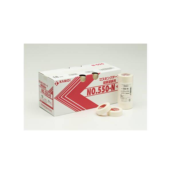 カモイ マスキングテープ NO.550N 50mm巾×18m長 20巻 : kamoi-550n50 : イーヅカ - 通販 - Yahoo!ショッピング