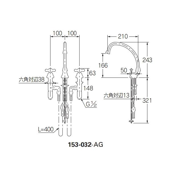 カクダイ ANTITA 2ハンドル混合栓 アンティークゴールド 153-032-AG : イーヅカ - 通販 - Yahoo!ショッピング
