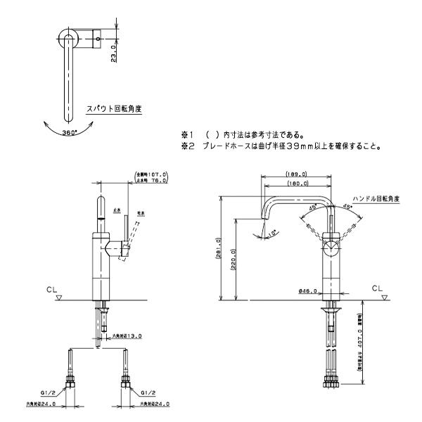 カクダイ VARUNA シングルレバー混合栓（トール） マットブラック 183-302-D : イーヅカ - 通販 - Yahoo!ショッピング