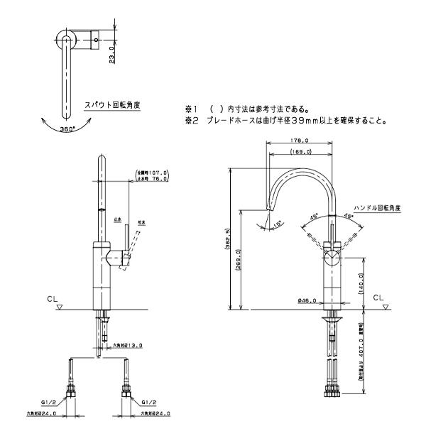 カクダイ VARUNA シングルレバー混合栓（トール） マットブラック 183-309-D : イーヅカ - 通販 - Yahoo!ショッピング
