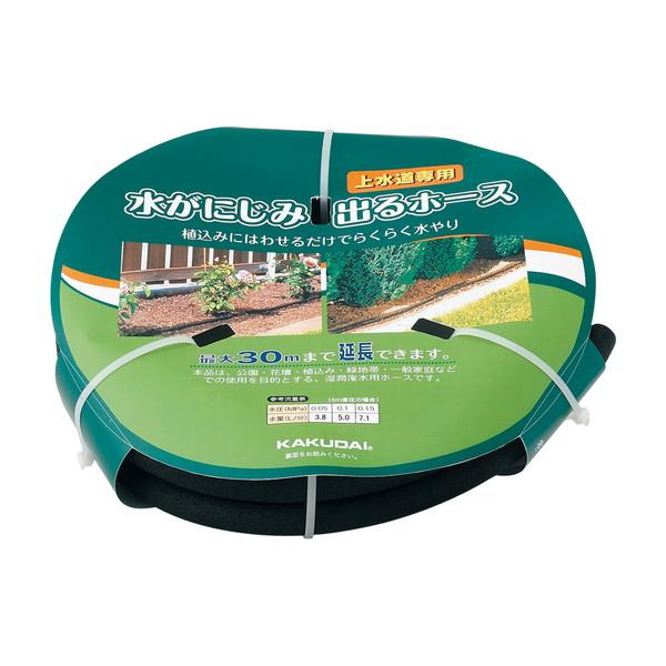 カクダイ ポーラスパイプ 578-53-10 : イーヅカ - 通販 - Yahoo!ショッピング