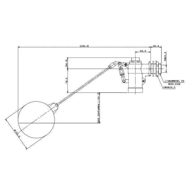 カクダイ 複式ボールタップ（水位調整機能つき） 660-032-25 : イーヅカ - 通販 - Yahoo!ショッピング