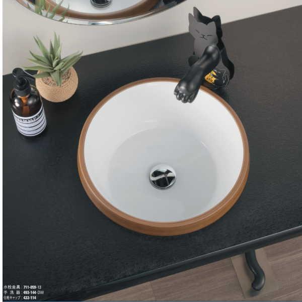 カクダイ 足踏みレバー水栓 しっぽ踏んでちょーだい！ マットブラック 711-059-13 : イーヅカ - 通販 - Yahoo!ショッピング