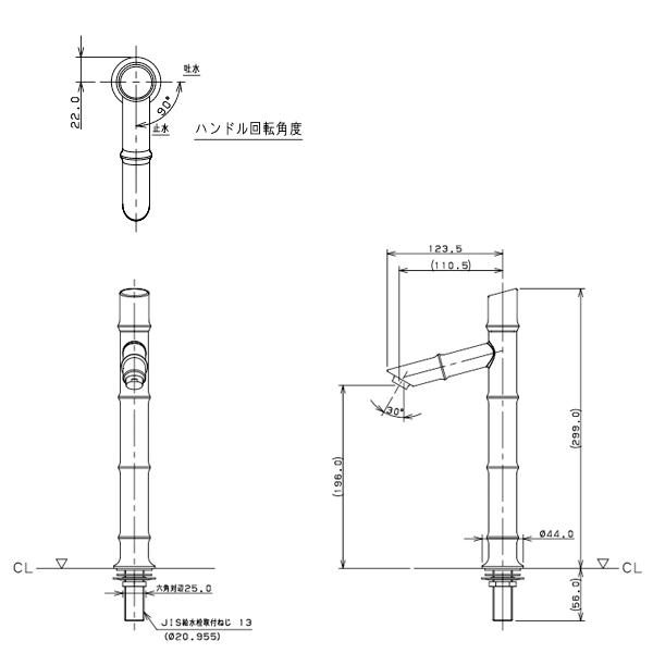 カクダイ 竹水栓 716-267 : kd-716-267 : イーヅカ - 通販 - Yahoo!ショッピング