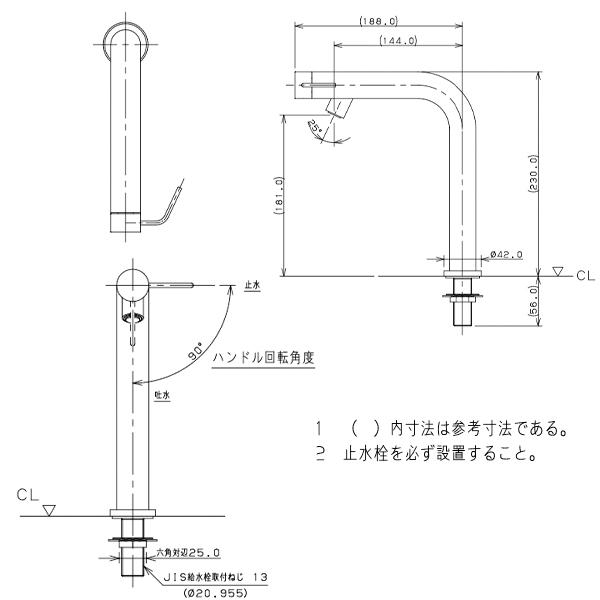 カクダイ 衛生水栓 オールドブラス 721-250-AB :kd-721-250-ab:イーヅカ - 通販 - Yahoo!ショッピング
