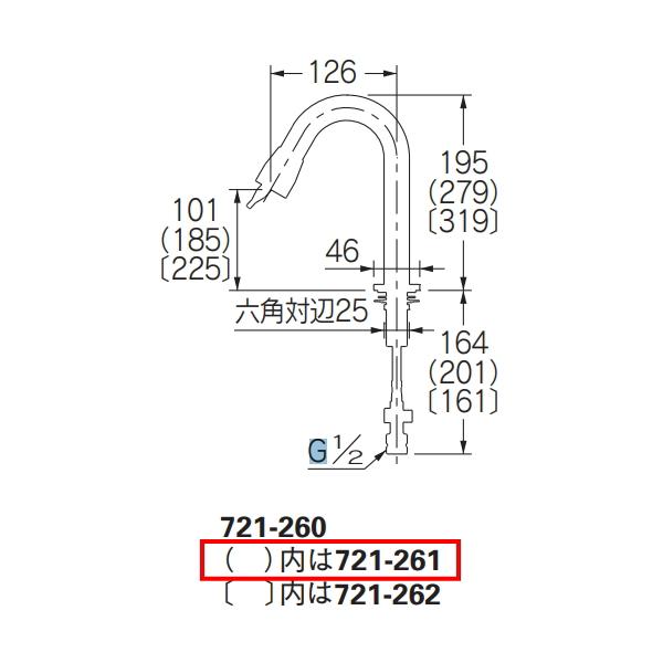 カクダイ 漱 衛生水栓（ミドル） 721-261 :kd-721-261:イーヅカ - 通販 - Yahoo!ショッピング
