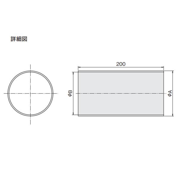 ナスタ 換気口パイプ 適用パイプ：キョーワ150（内径φ152） KS-150P200L : イーヅカ - 通販 - Yahoo!ショッピング
