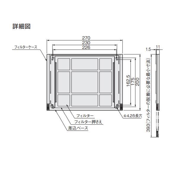 ナスタ 屋内換気口 樹脂 木枠留め用 スライド開閉タイプ フィルター付 シルバーグレー KS-44PF-SG（KS-44P-SG+KS-PF40-SG） : イーヅカ - 通販 - Yahoo ...