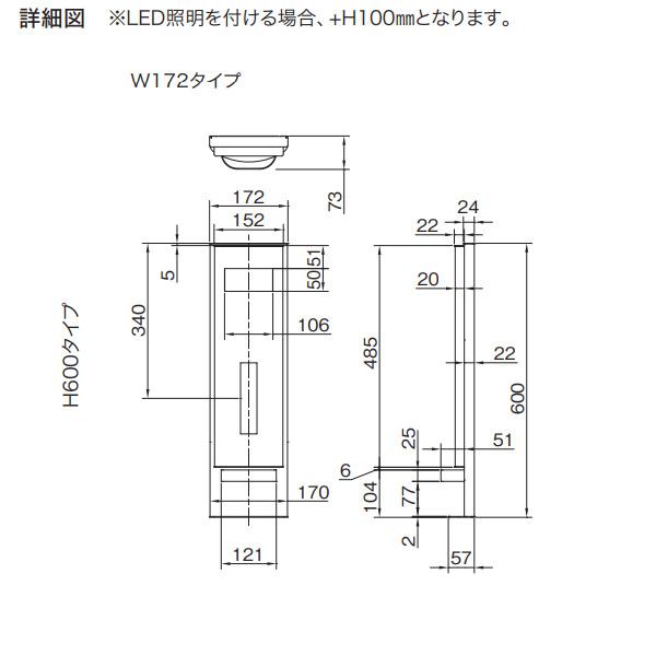 ナスタ インターホンパネル KS-NPC780S-6017 : ks-npc780s6017 : イーヅカ - 通販 - Yahoo!ショッピング