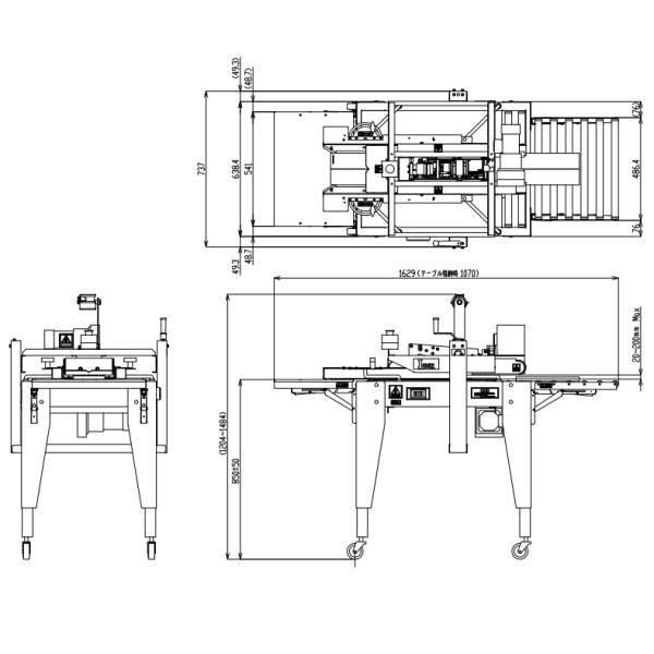 ロック 半自動封函機 封函機 ケースボーイ LCB-H20 : イーヅカ - 通販 - Yahoo!ショッピング