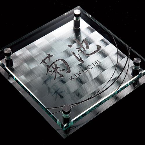 美濃クラフト 表札 シャイン＋クリアガラス GP-93 : イーヅカ - 通販 - Yahoo!ショッピング