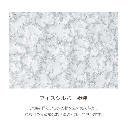 美濃クラフト インターホンカバー アイスシルバー IPM-1-ISI :mcf-ipm1isi:イーヅカ - 通販 - Yahoo!ショッピング